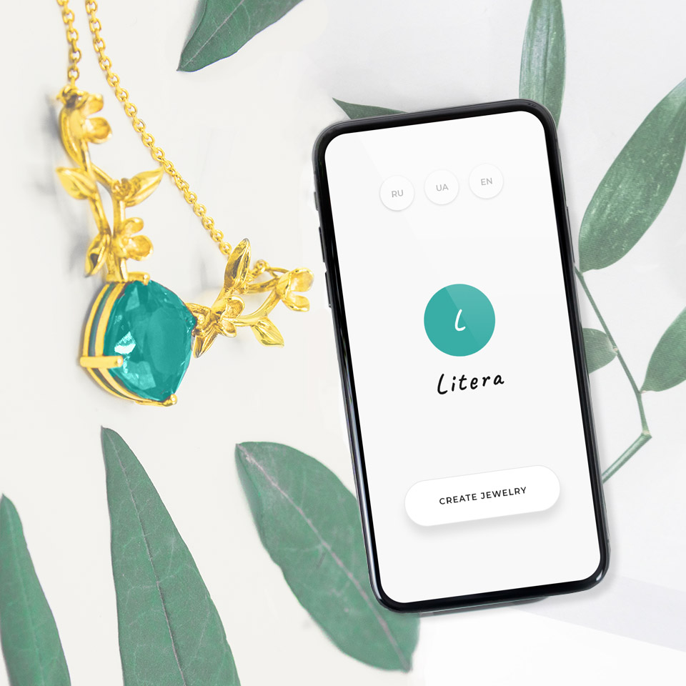 Litera - sparkle mobiles